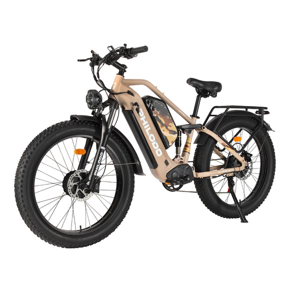 PHILODO Jumbo Dual Motor Dual Battery Full Suspension Electric Bike ...